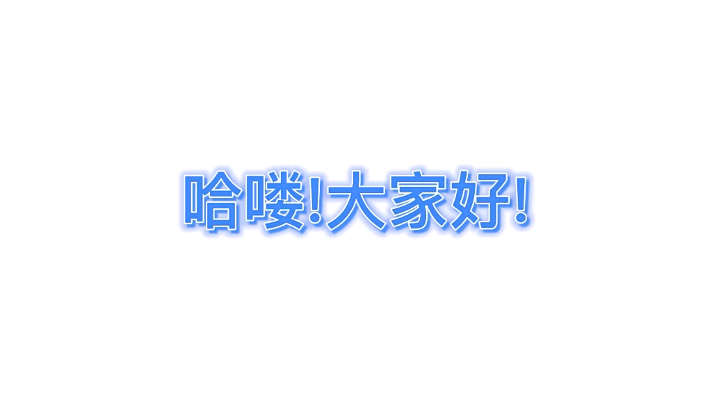 FNF网页游戏(4) Pico Night Punkin(3) 挑战Week6和Week7的地狱模式(...