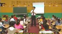 ...分数的意义》——夏青峰 全国小学数学著名特级教师夏青峰课堂实录...