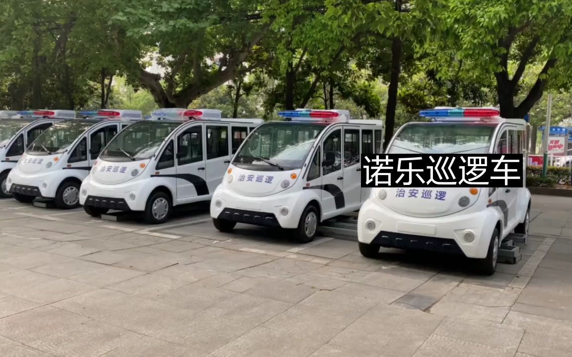 这样的城管执法巡逻车,治安警察巡逻车已经随处可见,巡逻警已变成...