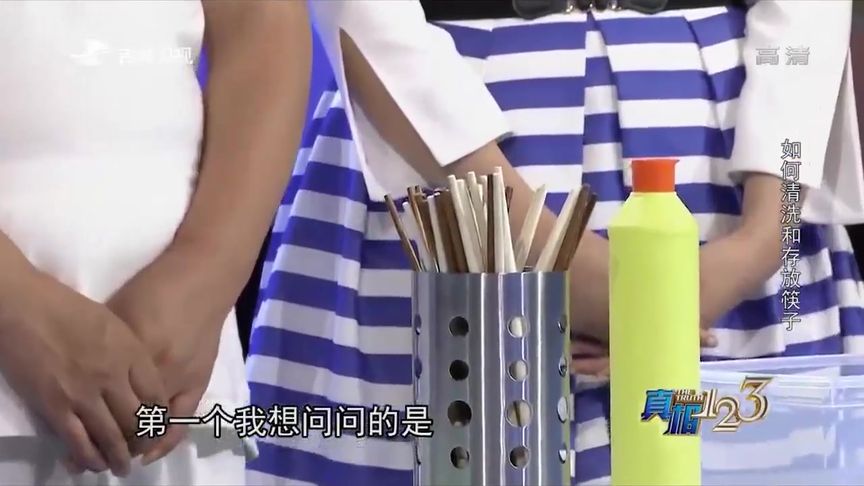 生活中,如何正确使用和保养筷子?跟随实验员一起来看看吧