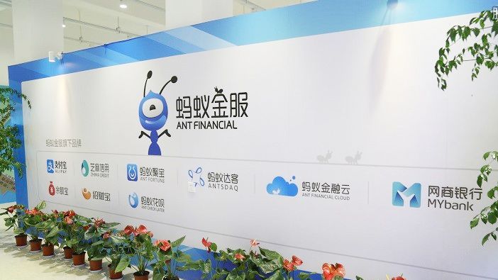 支付宝这2个功能已经估值600亿,你还不知道怎么用吗?