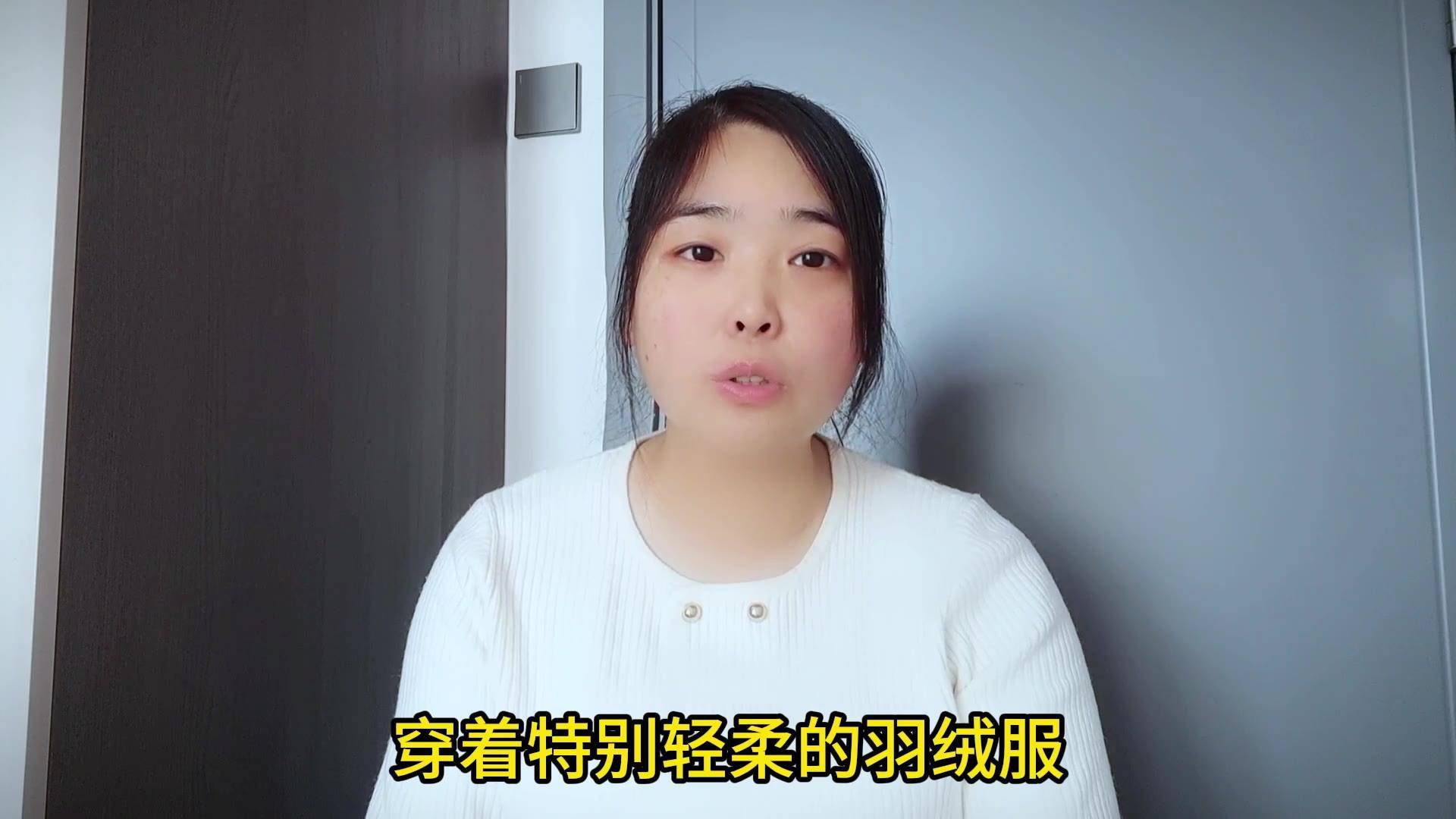 羽绒服越厚越好?羽绒服上没有这“几个字”,再便宜也不要买