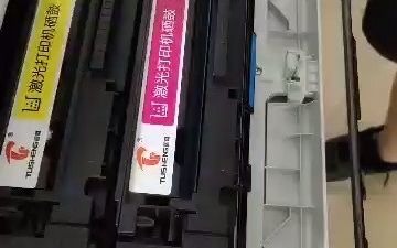 激光打印机拆硒鼓架