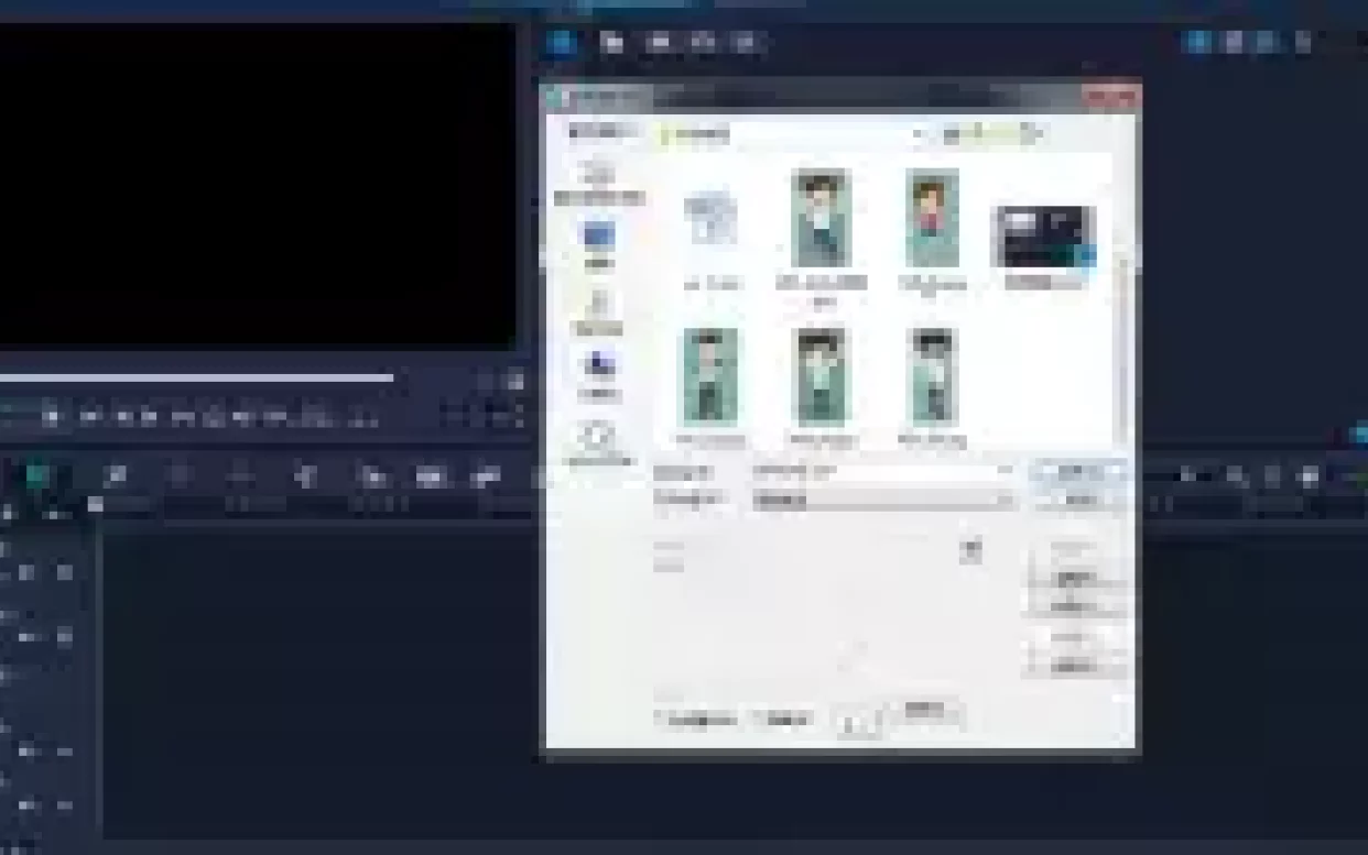 会声会影2018简单视频教程2-素材导入