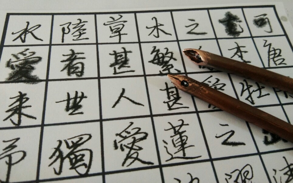【铜笔】用铜管打磨一支笔,写起来怎么样?