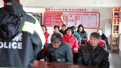 为扎实开展农村道路交通安全宣传工进一步提高农村地区交通参与者的...