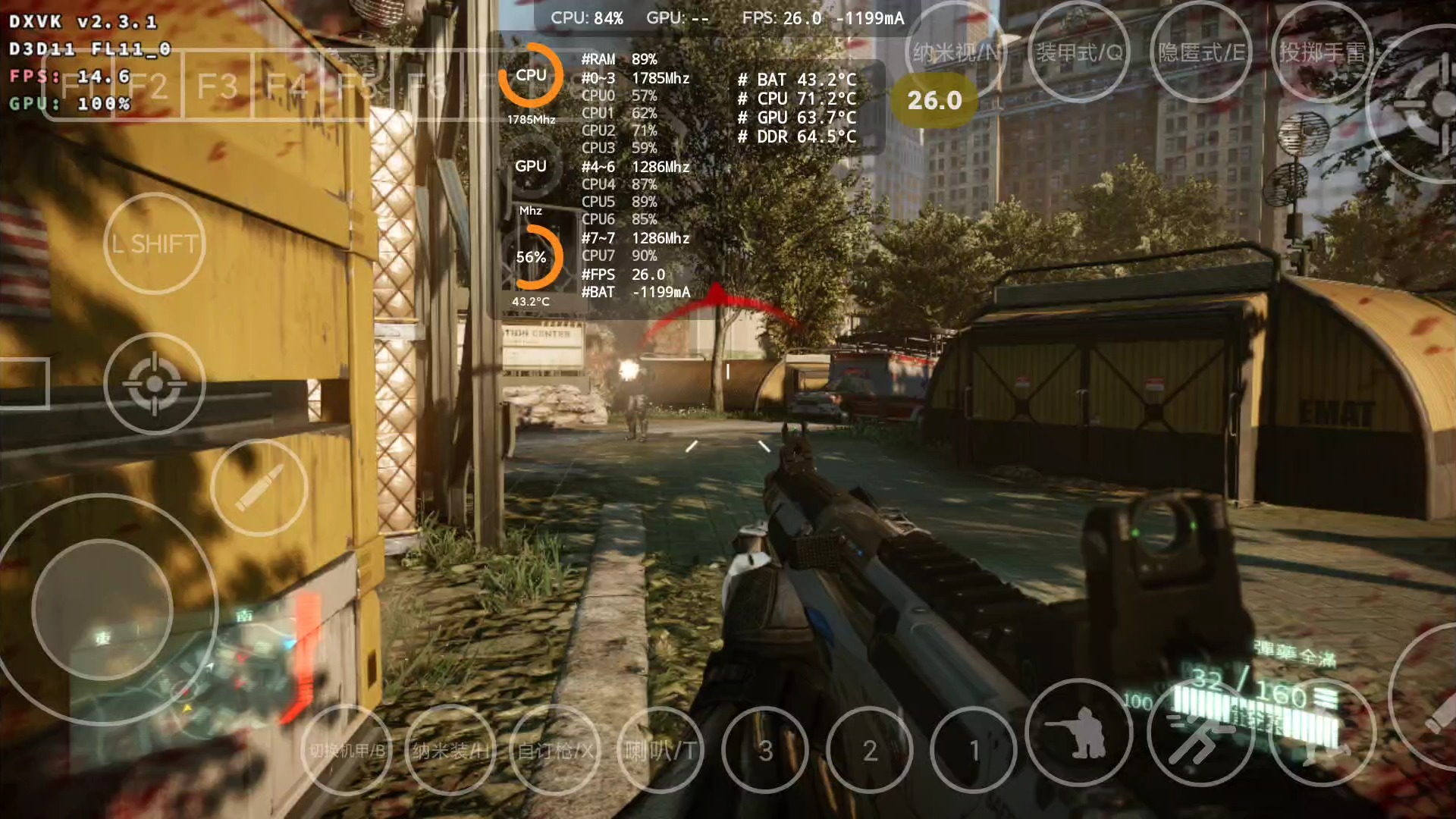 ...开枪卡顿严重。帧数在10-18左右。855勉强体验吧_单机游戏热门视频