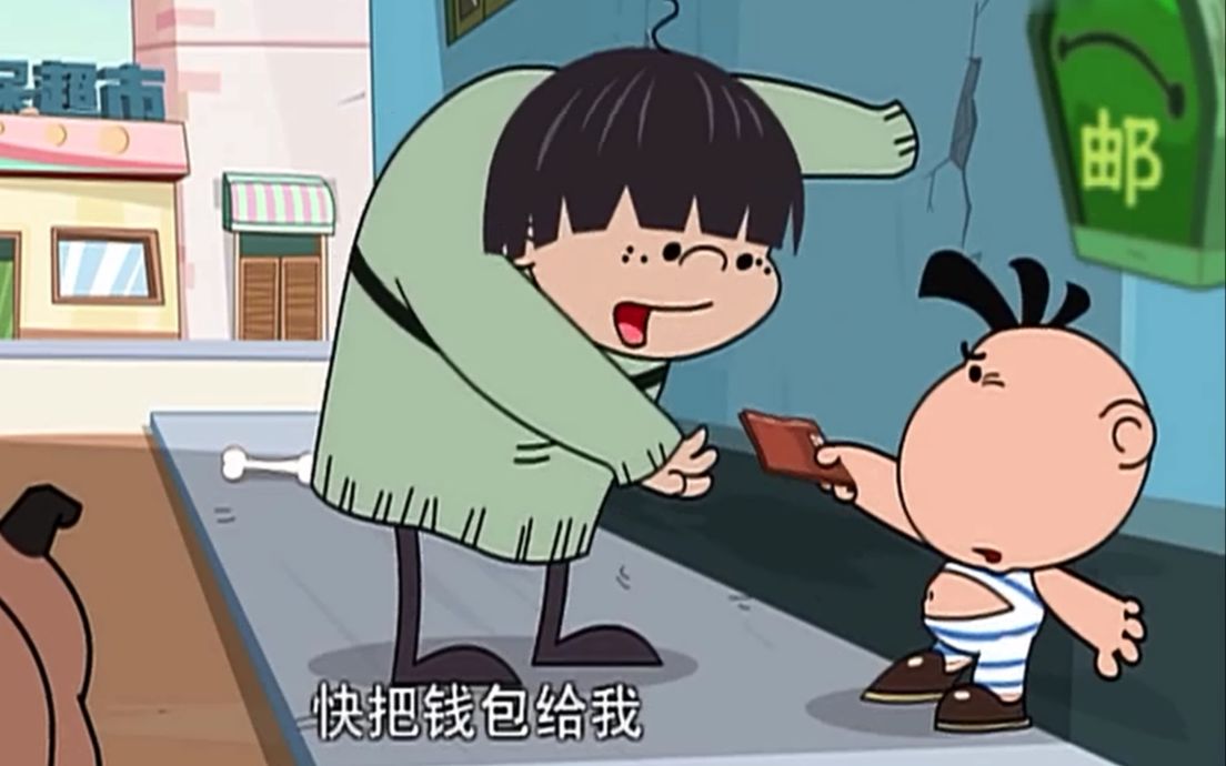 《老呆和小呆》超有教育意义的一集,只有好家长才是孩子的好老师