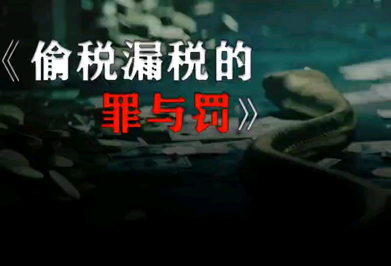 震惊!邓伦偷税的背后竟然隐藏着这些!