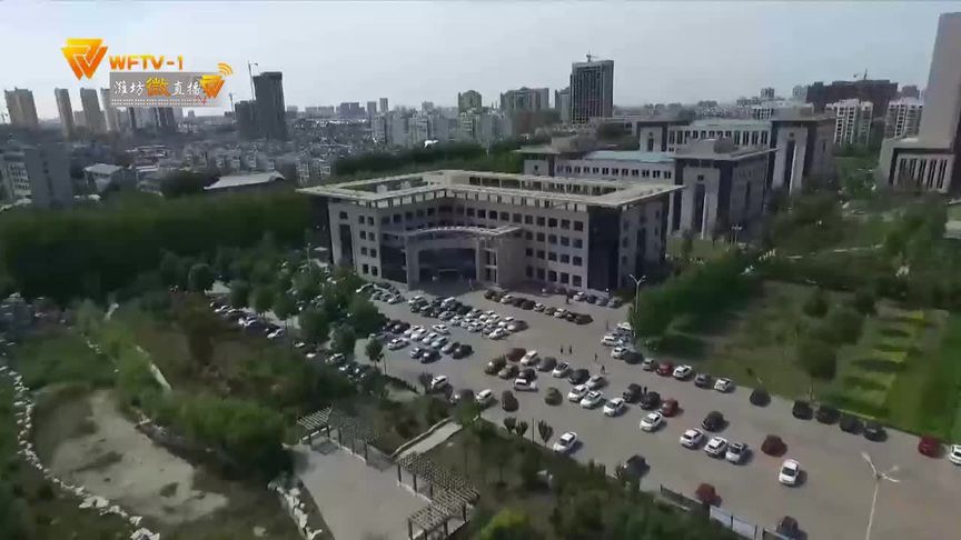 高密:实施“一四六三”思路举措 奋力推动经济社会高质量发展