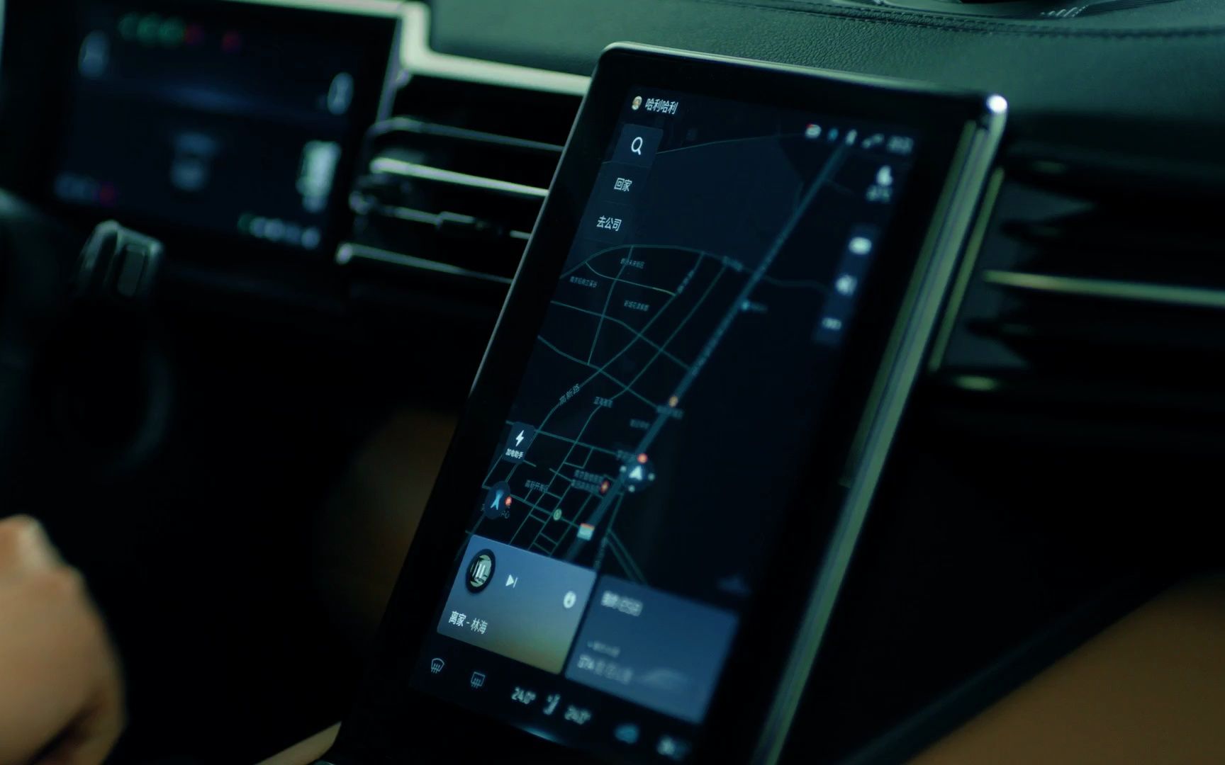 智慧交通宣传片/智慧社区应用/智慧城市/信息科技形象片