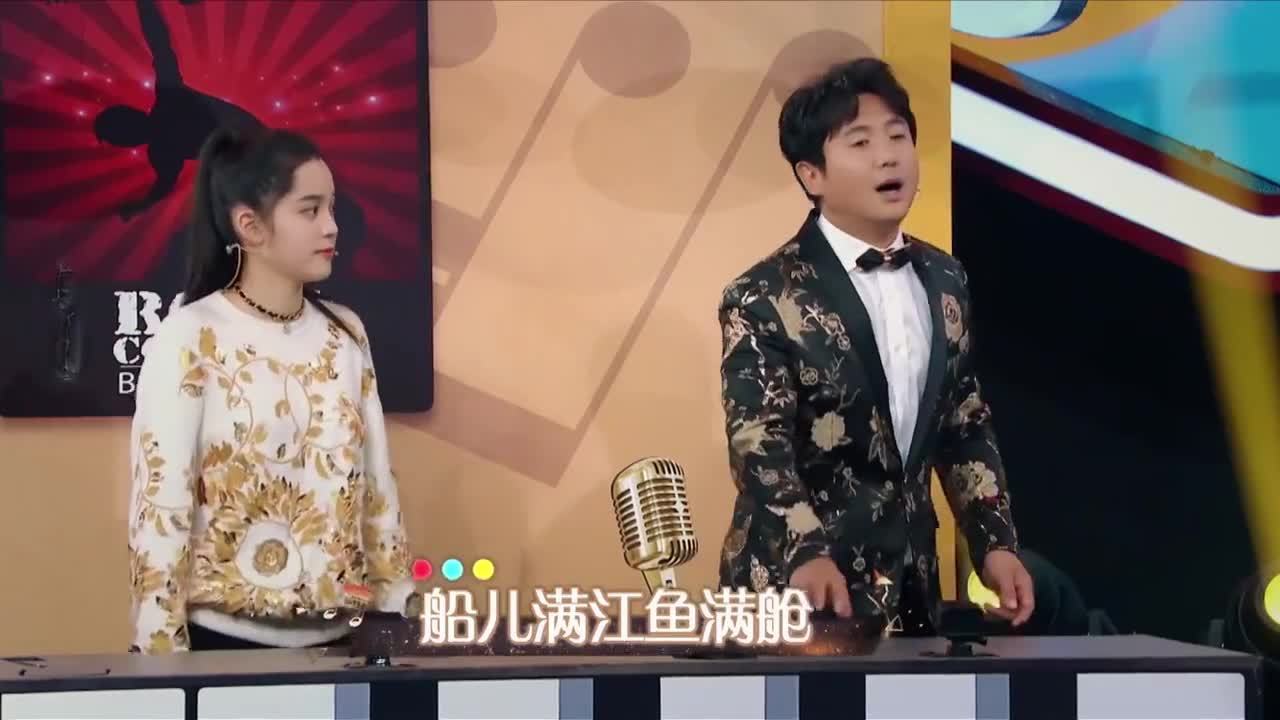 王牌对王牌:沈腾接歌,实力搞笑,唱完张靓颖都笑翻了