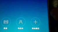 58同城最大骗子,霸王条款。希望大家转发,求法律支持