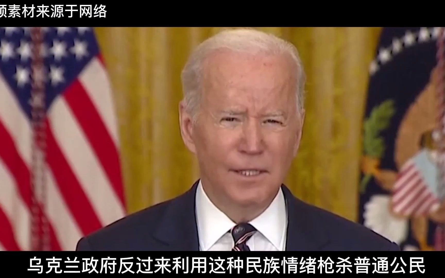 俄罗斯乌克兰之间的战争,再不结束就麻烦了