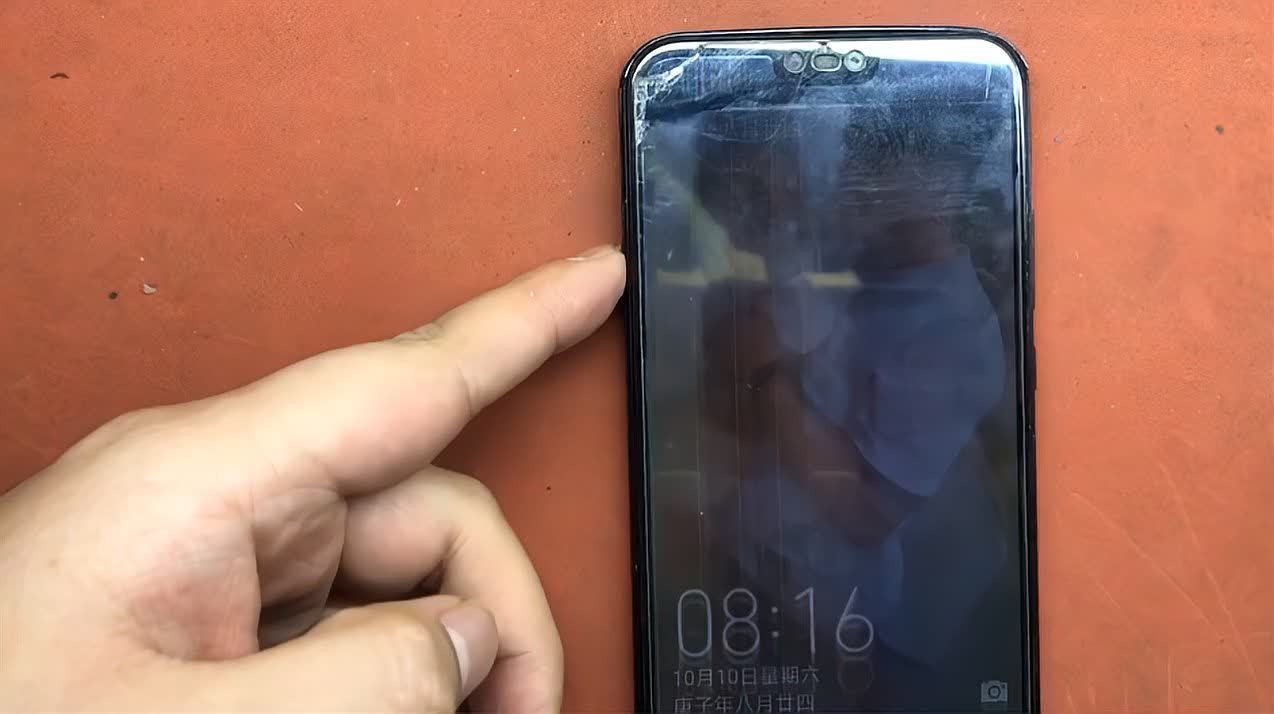 华为手机屏幕乱跳,换整块屏幕,快速解决故障