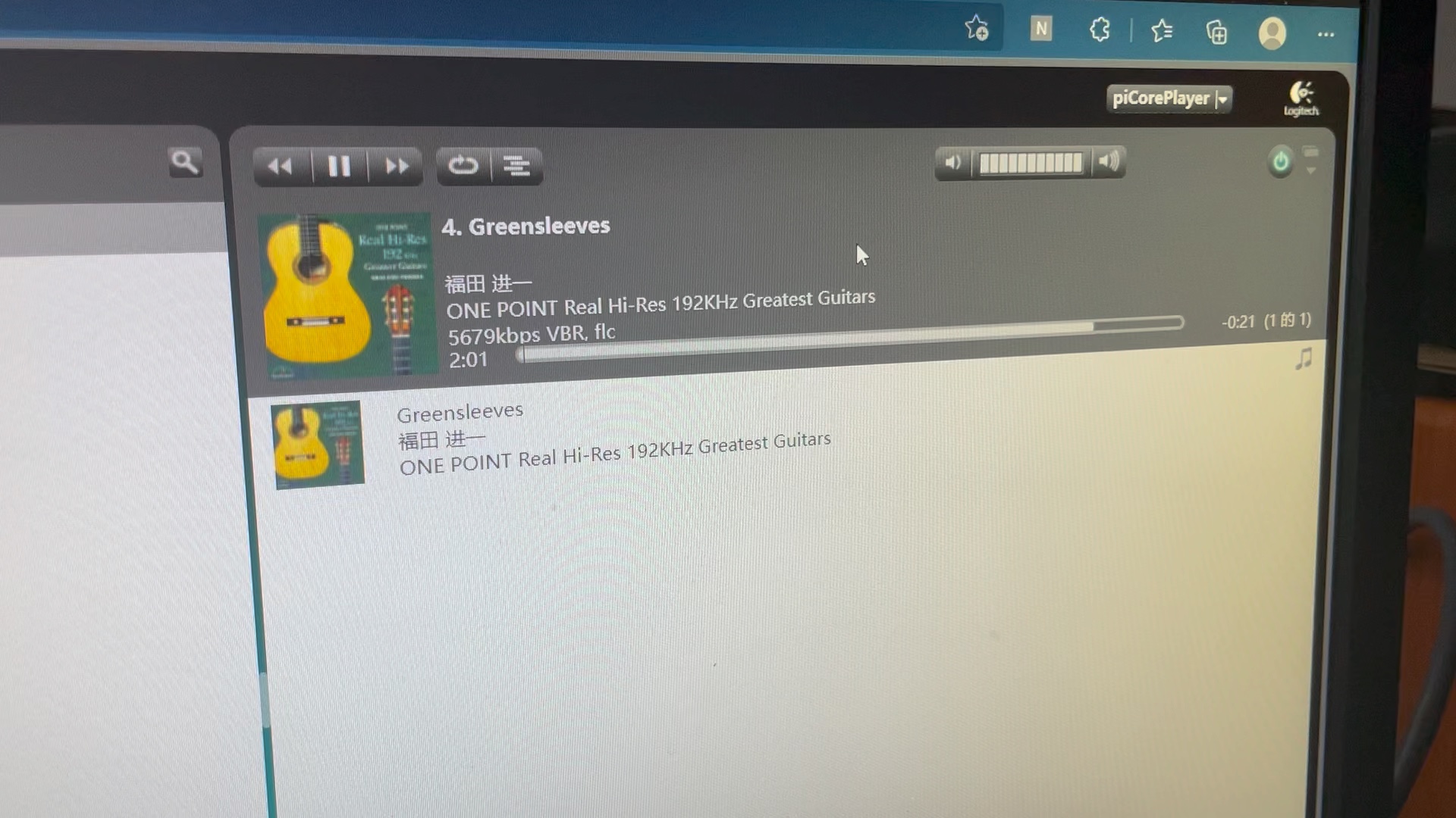 文件在系统的tf卡分区内,感觉像是断流。