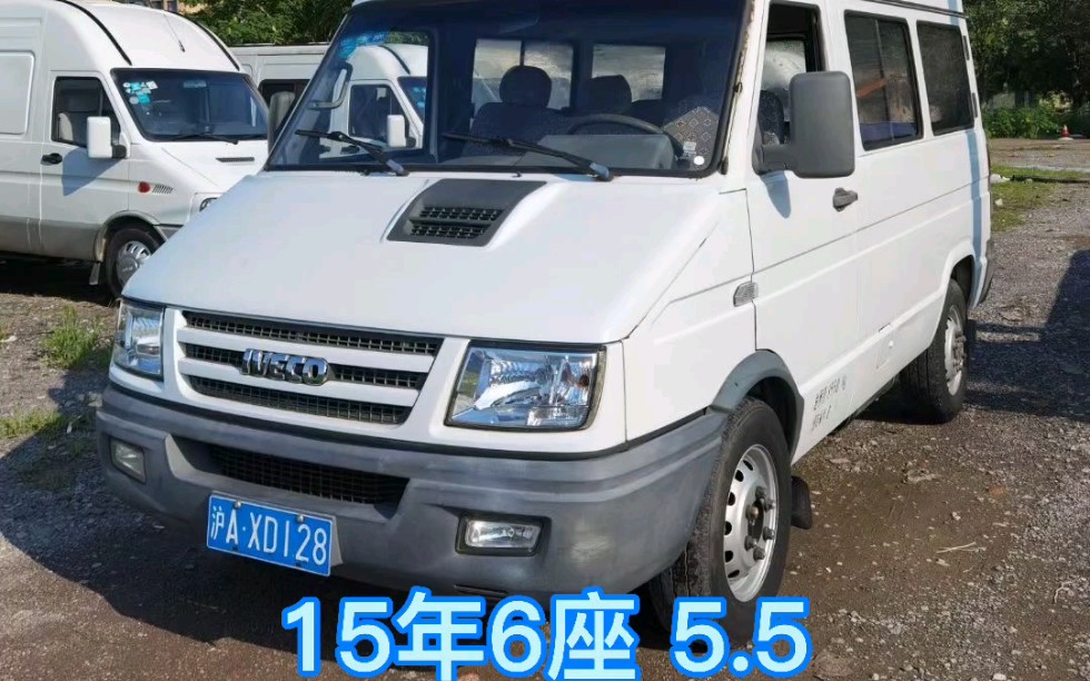 15年6座依维柯得意,国四柴油,短轴中顶#上海二手车# #孙小白大车#