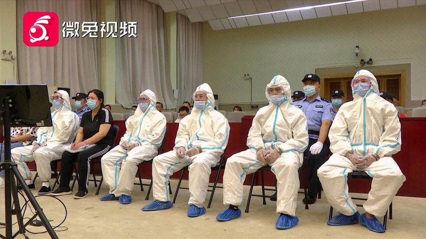 15.6亿!制作手机软件拼单,竟然是虚构拼单非法集资