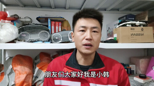汽车发动机抖动,车身抖动不要花钱乱修!修理工教你一招!