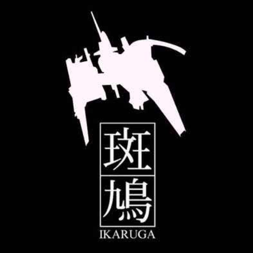 里纳多甘道非 