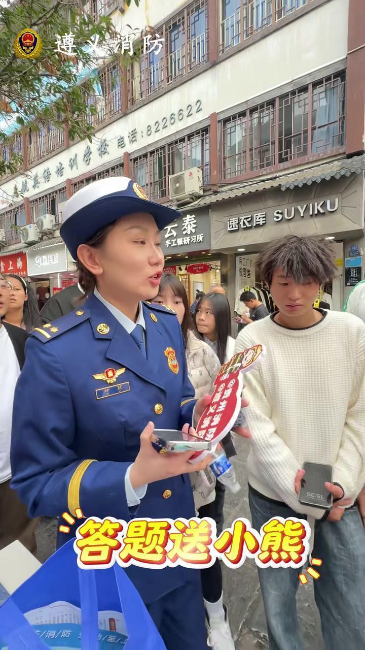 消防宣传月丨消防知识快问快答,这些知识你都知道吗?