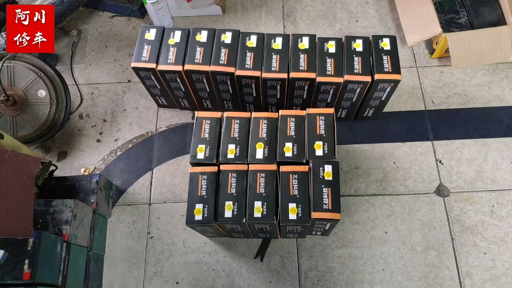 刚到新国标电动车充电器,比旧款增加很实用的功能,避免错误接线