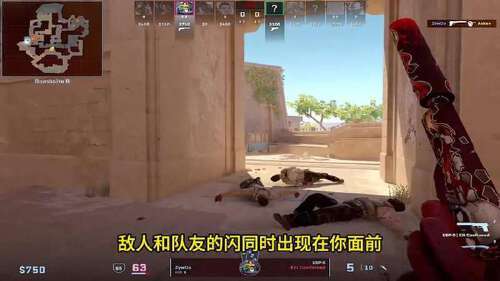 CS玩家最破防的瞬间:这些操作让他直接砸键盘!