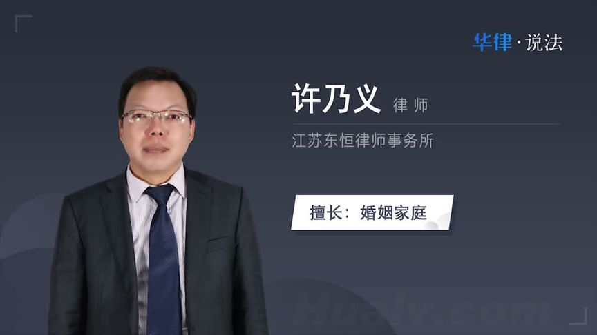 离婚诉讼书怎么写