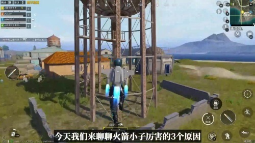 为什么火箭小子火了?看完这3个优点,你也能懂了