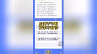 销帮帮CRM助力钉钉生态在行动