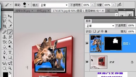 photoshop44零基础教程 图层蒙版引例.图层蒙版.黑白.蒙住