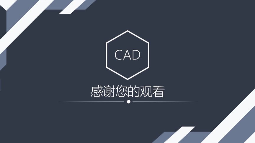 dwg格式的图纸能转换成白色背景的PDF格式吗?怎么操作呢
