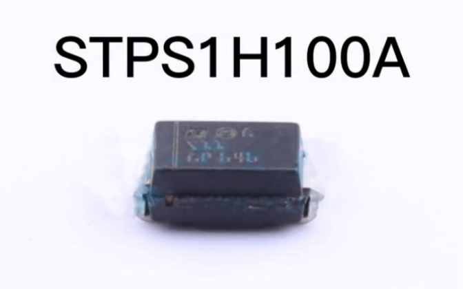 #肖特基二极管 #STPS1H100A #电子元器件 #华强北 #整流器 二极管 ...