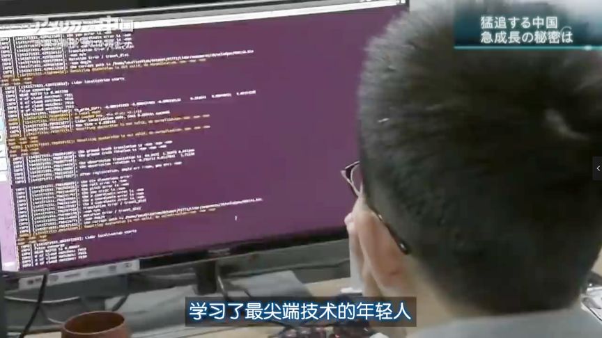 中国高科技企业能高速发展,海外人才起到很大推动