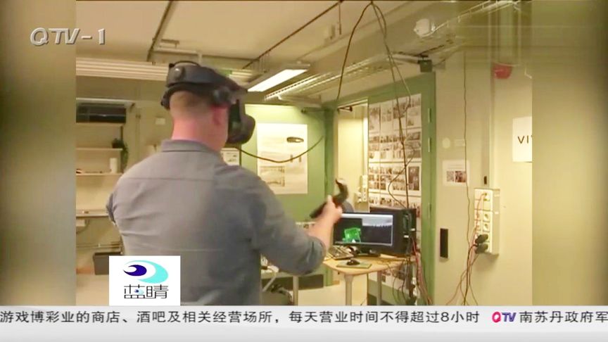 银河系瞬间变为手边点点荧光:虚拟现实技术带您探秘大千世界