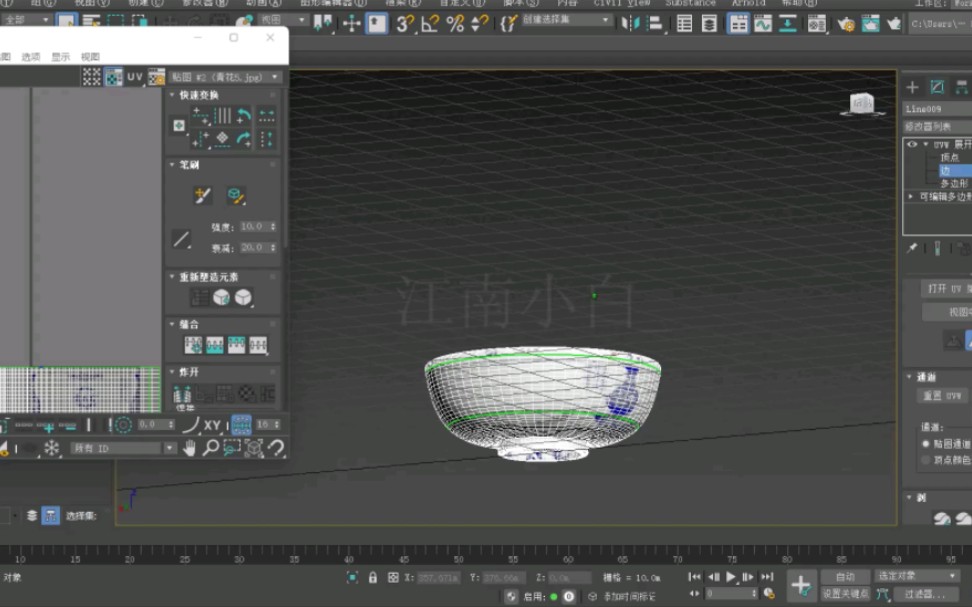 3DMAX模型碗UV展开环形贴图