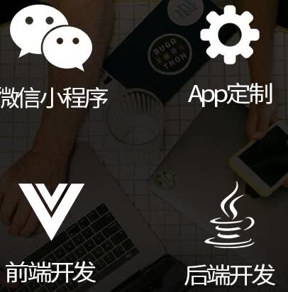 ...java_nodejs基于vue的室内游戏俱乐部系统_前后端分离python毕业设计