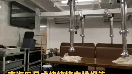 南海区日式烧烤烤肉排烟管道烤肉上吸伸缩管定制安装,商用厨房排烟...