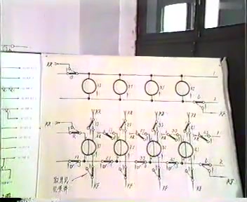 6502电气集中电路-[第7讲] 继续讲方向继电器电路,主要是方向继电器...