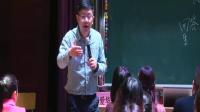 数学名师黄爱华优质课《倒数的认识》
