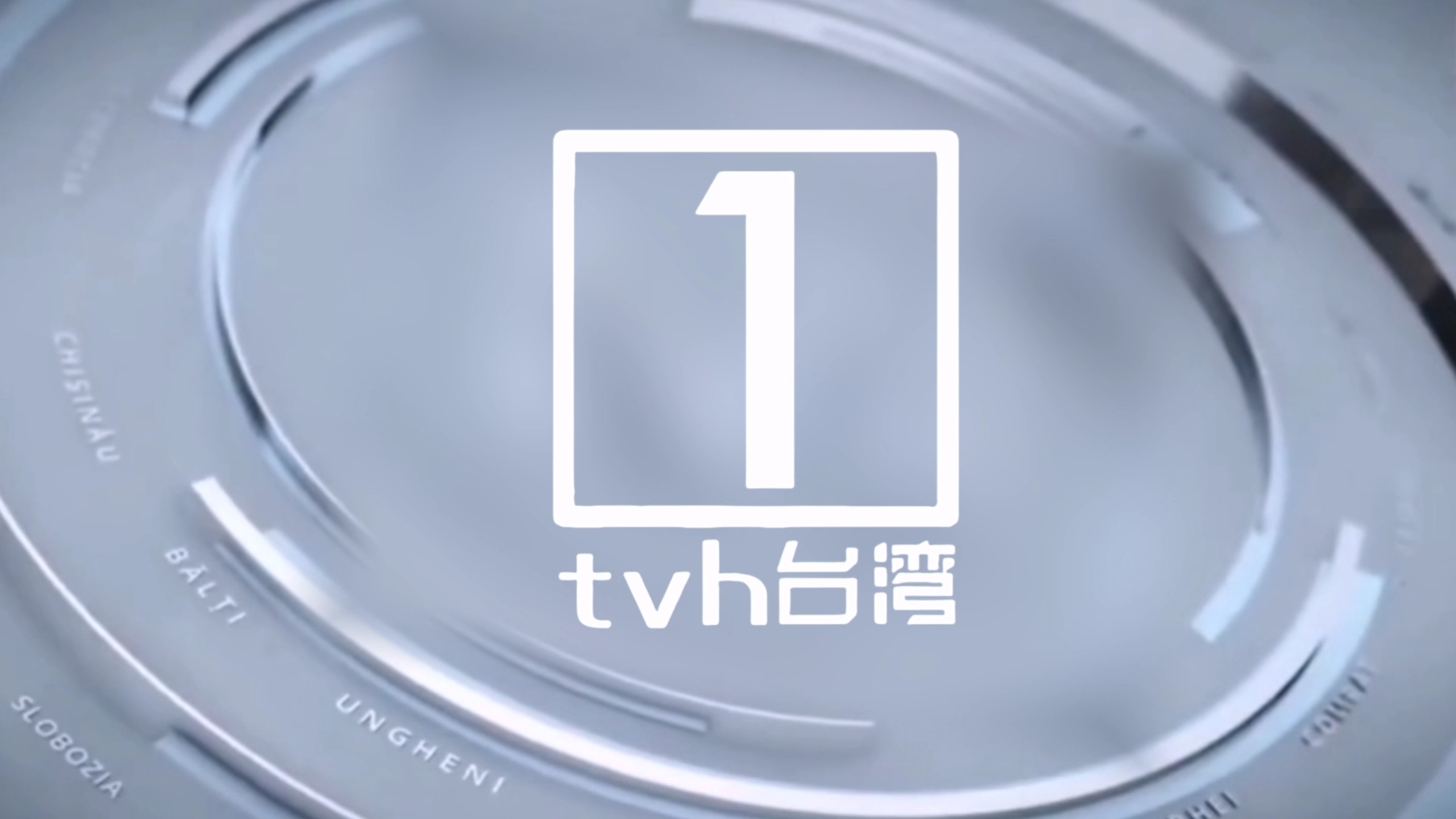 【虚构电视包装设计】华为电视台台湾分台各频道(tvh台湾)历年ID(...