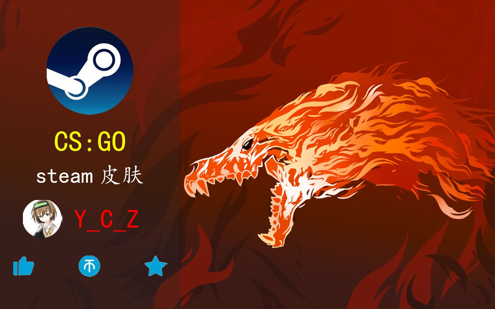 【csgo】steam皮肤 | 热爱csgo的你,值得拥有