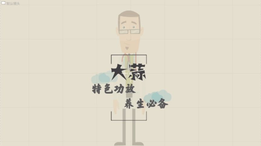 大蒜的神奇功效,养生不可或缺的宝贝