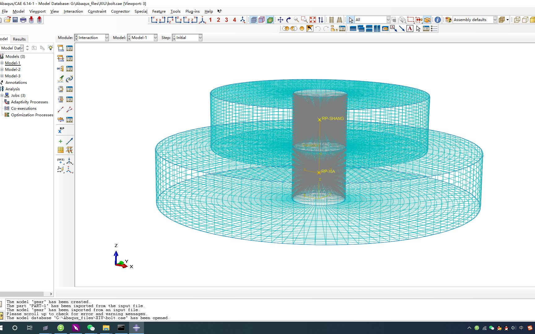 【Abaqus】第六讲:通过connector连接器创建螺栓预紧力