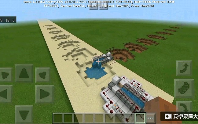 【MC-BE】电磁炮教程