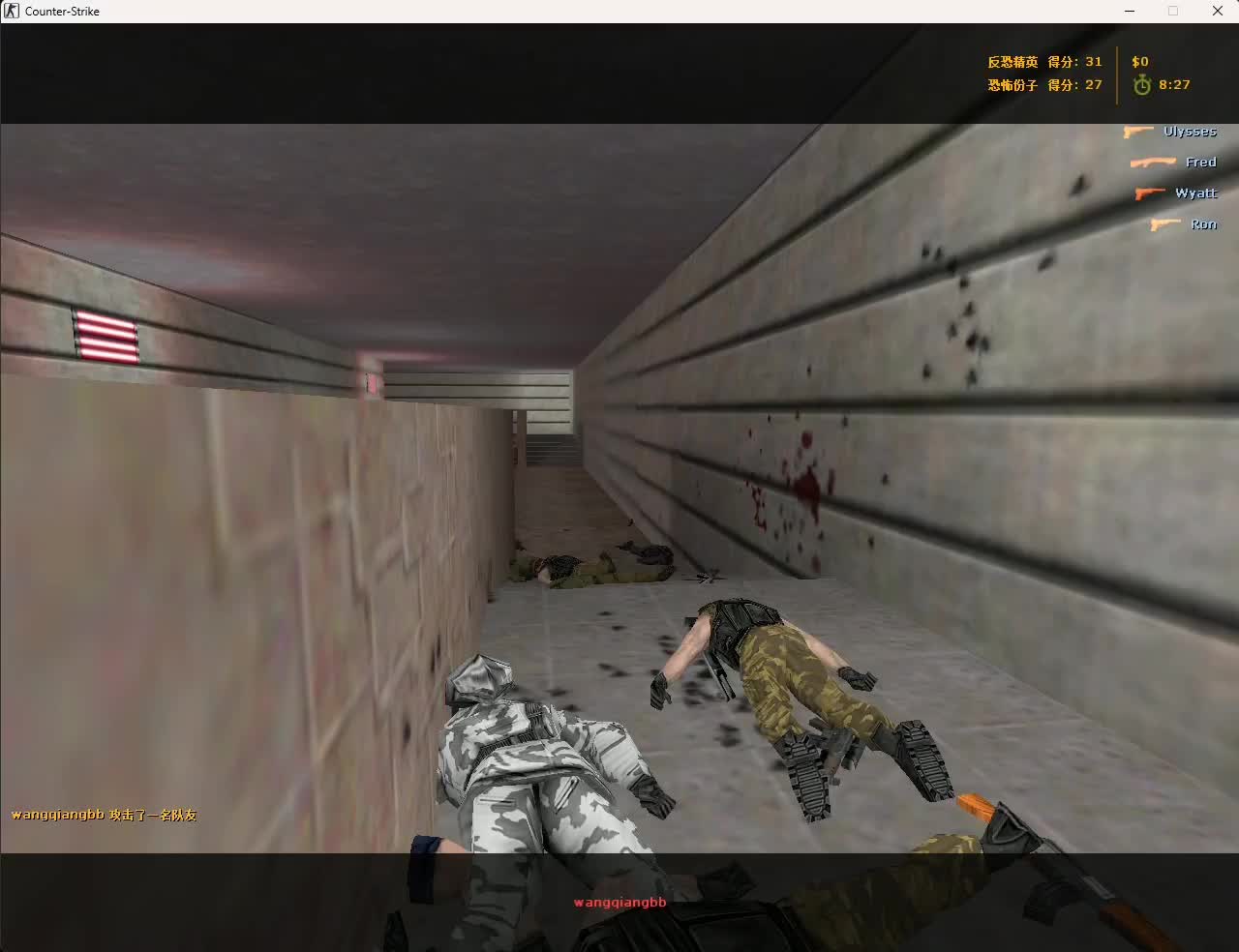 CS反恐精英经典游戏对战,疯狂打法 #游戏精彩时刻 #反恐精英#cs#...