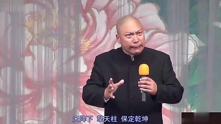 京剧名家名段演唱会(四) ,各个流派的大师齐聚舞台,听得过瘾