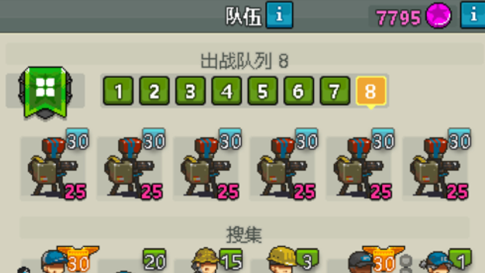 ro玩游戏只学会一招火力覆盖☠️_游戏热门视频