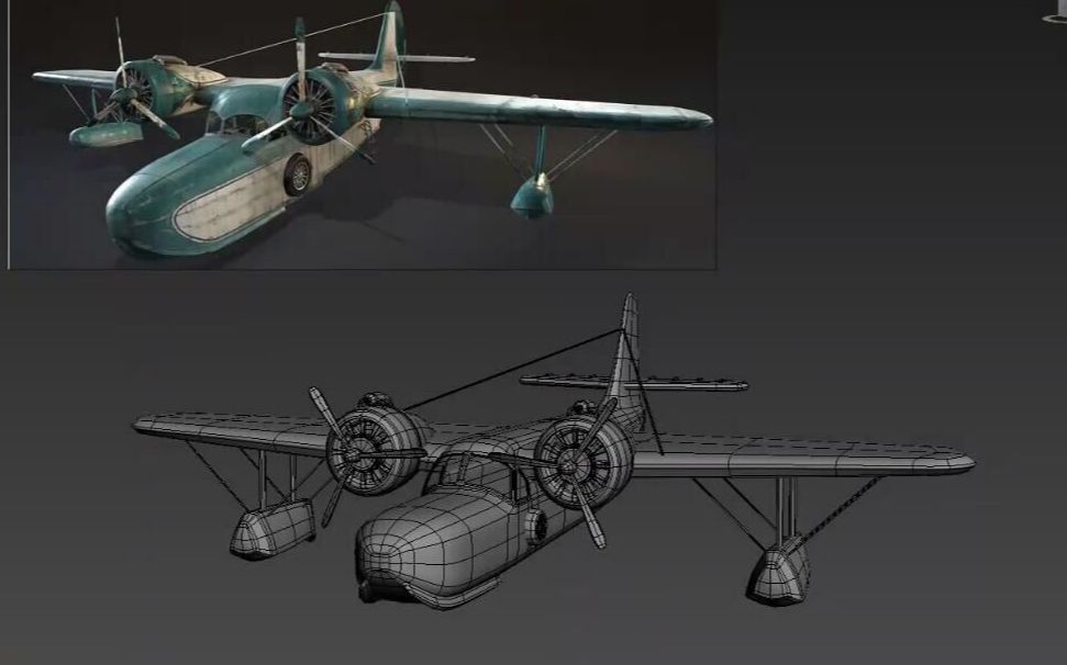 卡通飞机零基础教程【3D建模】完整版教程