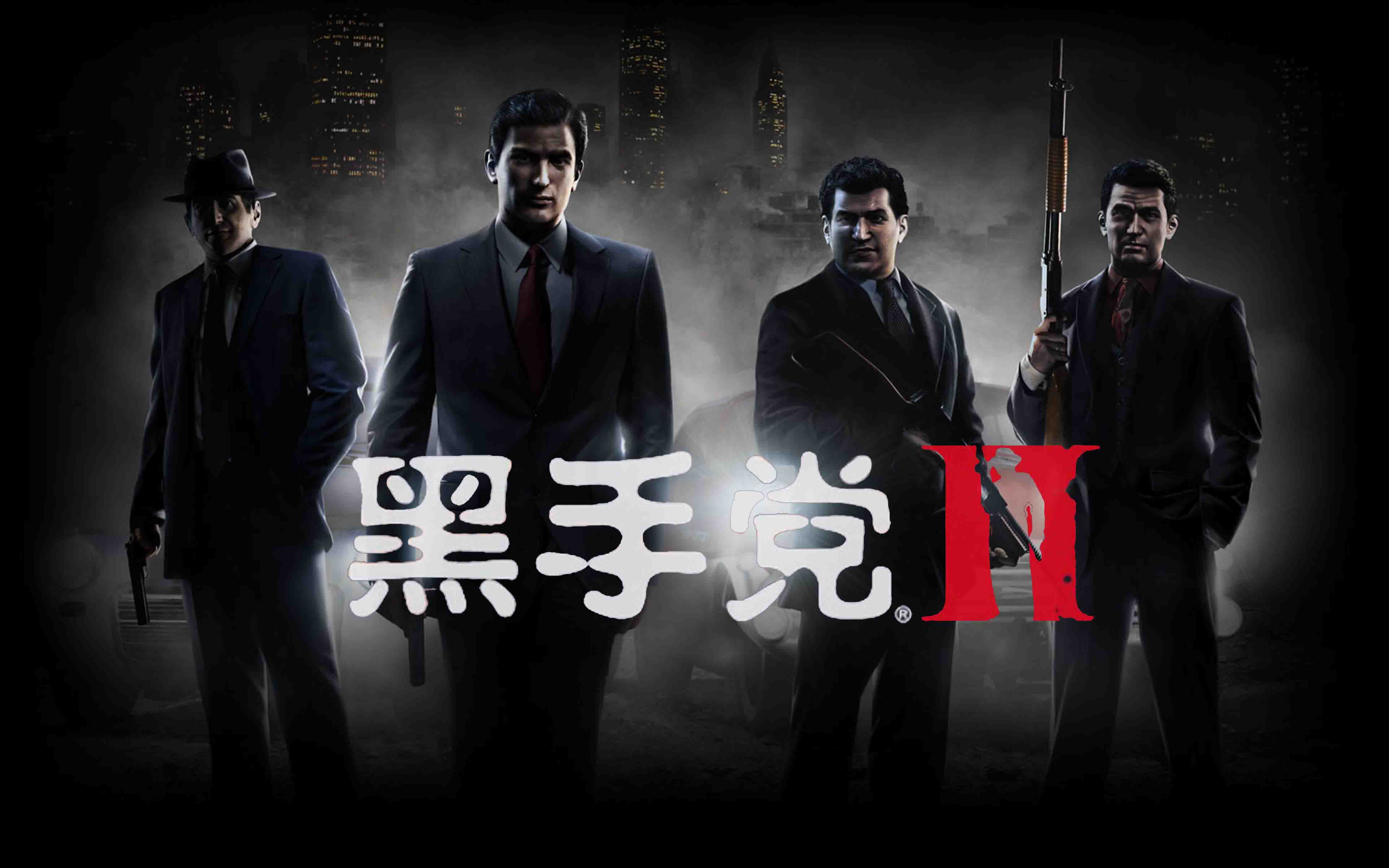 【合集】《黑手党2》原版主线全流程 完结